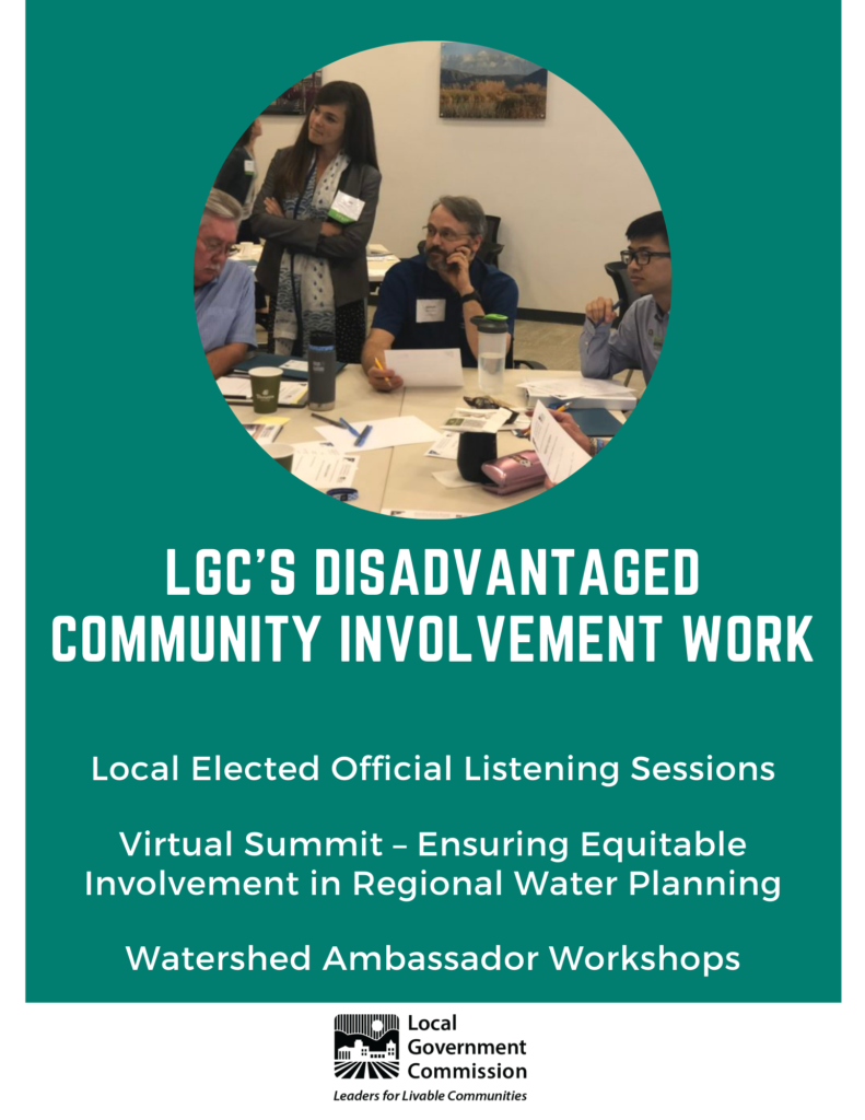 Water – Local Government Commission